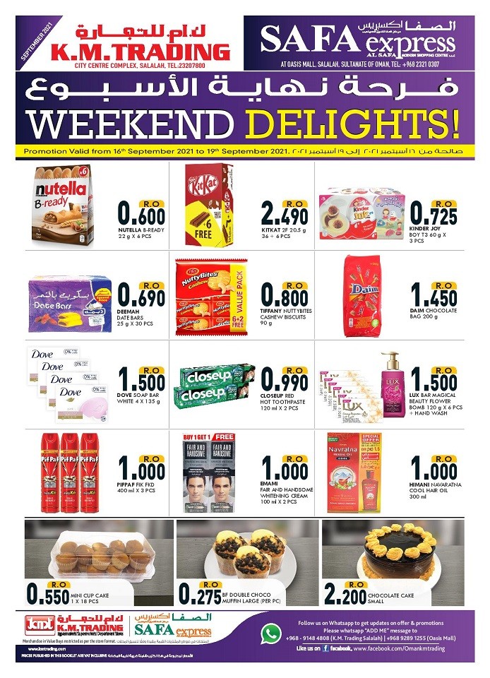 KM Trading Salalah Weekend Delights | Oman Deals