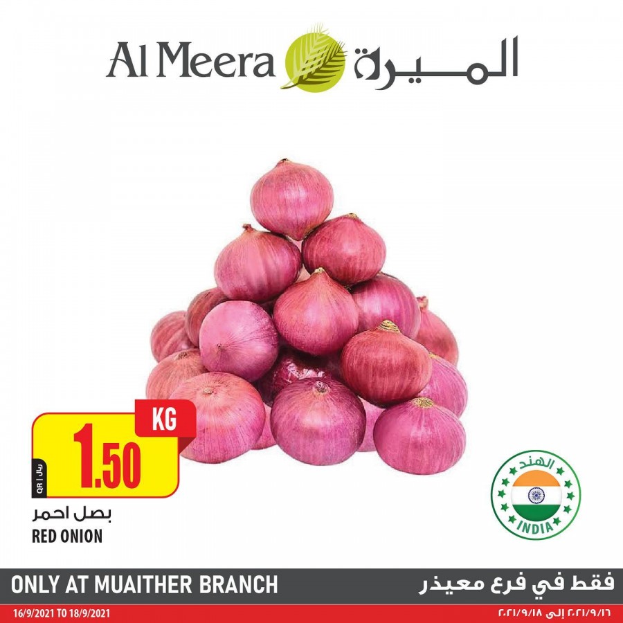 Al Meera Muaither Weekend Offers | Qatar Big Discounts