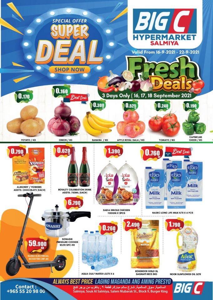 Big C Hypermarket Super Weekend Deal | Kuwait Offers