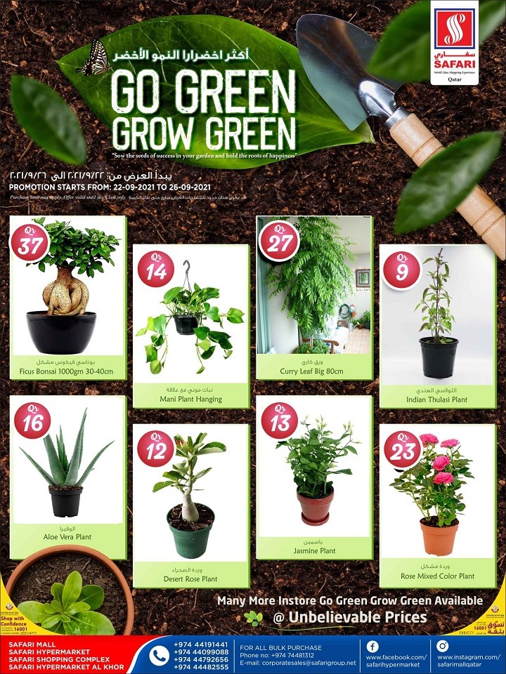Safari Go Green Grow Green Deals | Qatar Best Offers