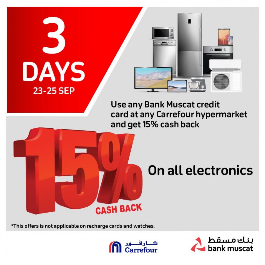 Carrefour Hypermarket Cash Back Offer | Oman Shopping Deals