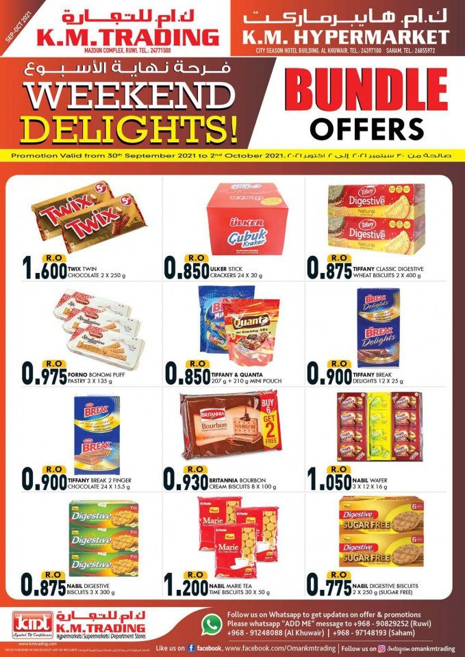 KM Trading & Hypermarket Bundle Offers | Oman Shopping Deals