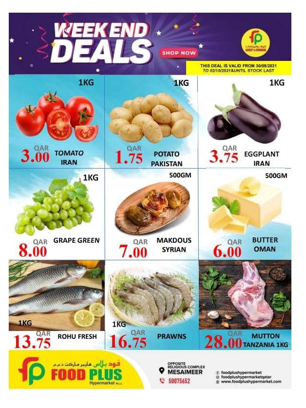 Food Plus Hypermarket Weekend Savings | Qatar Deals
