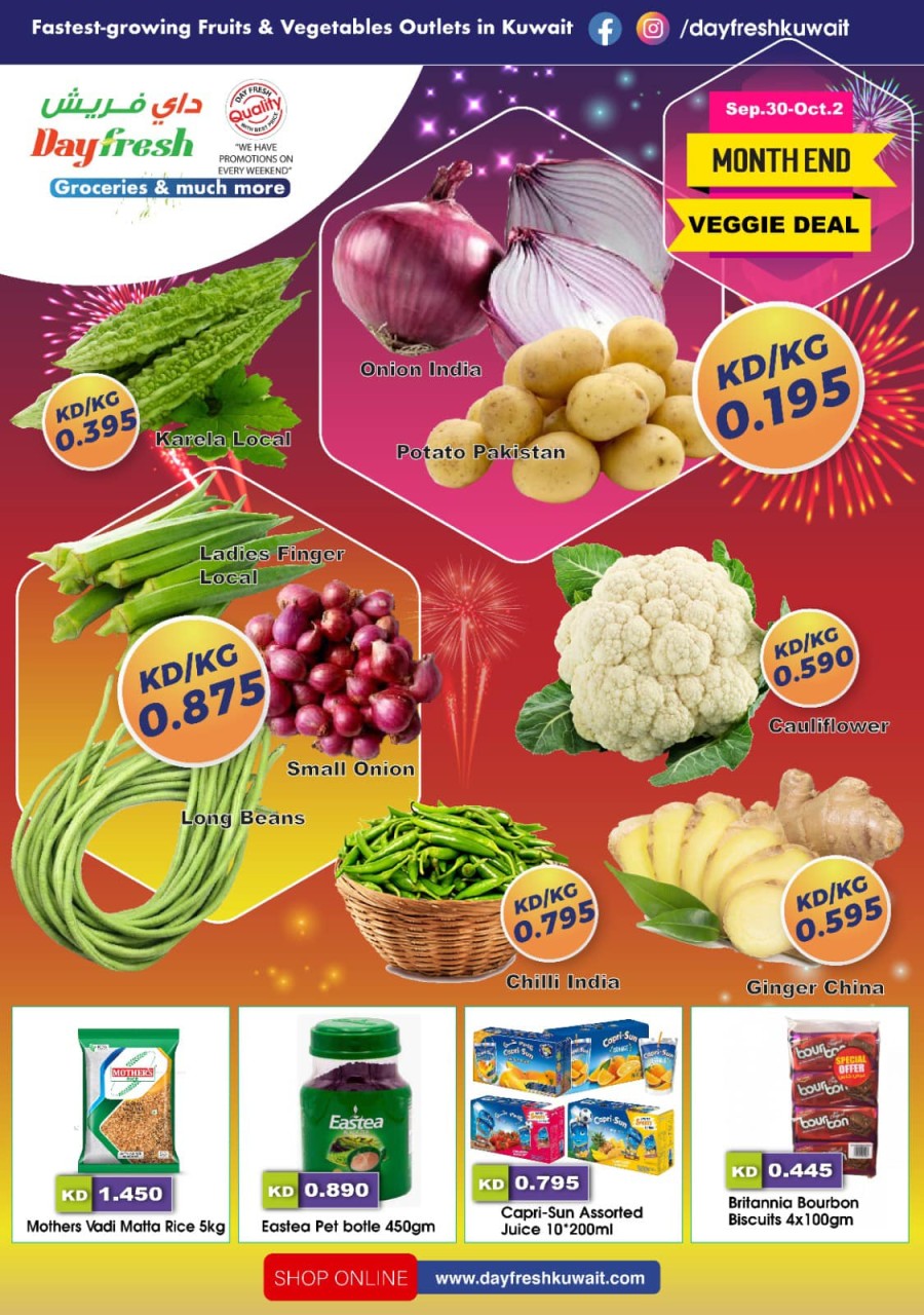 Day Fresh Month End Deals | Kuwait Shopping Deals