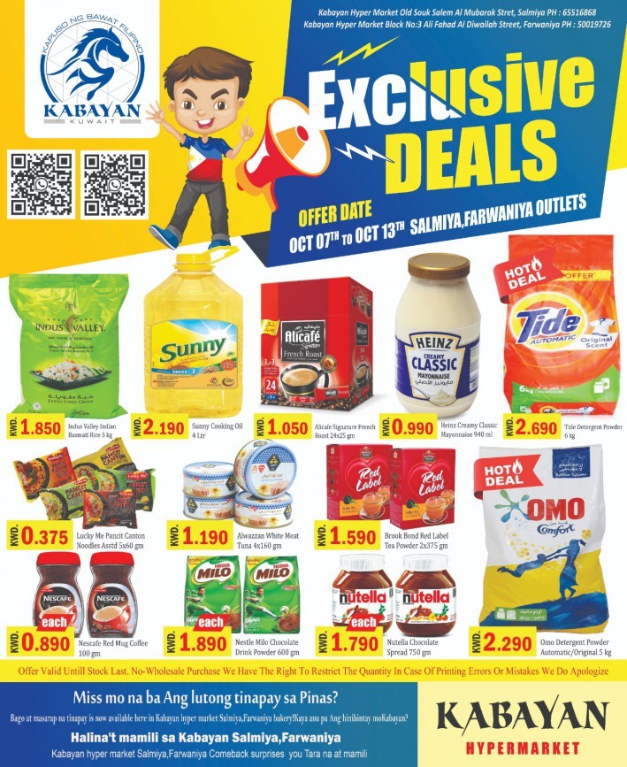 Kabayan Hyper Market Exclusive Deals | Kuwait Kabayan Offers