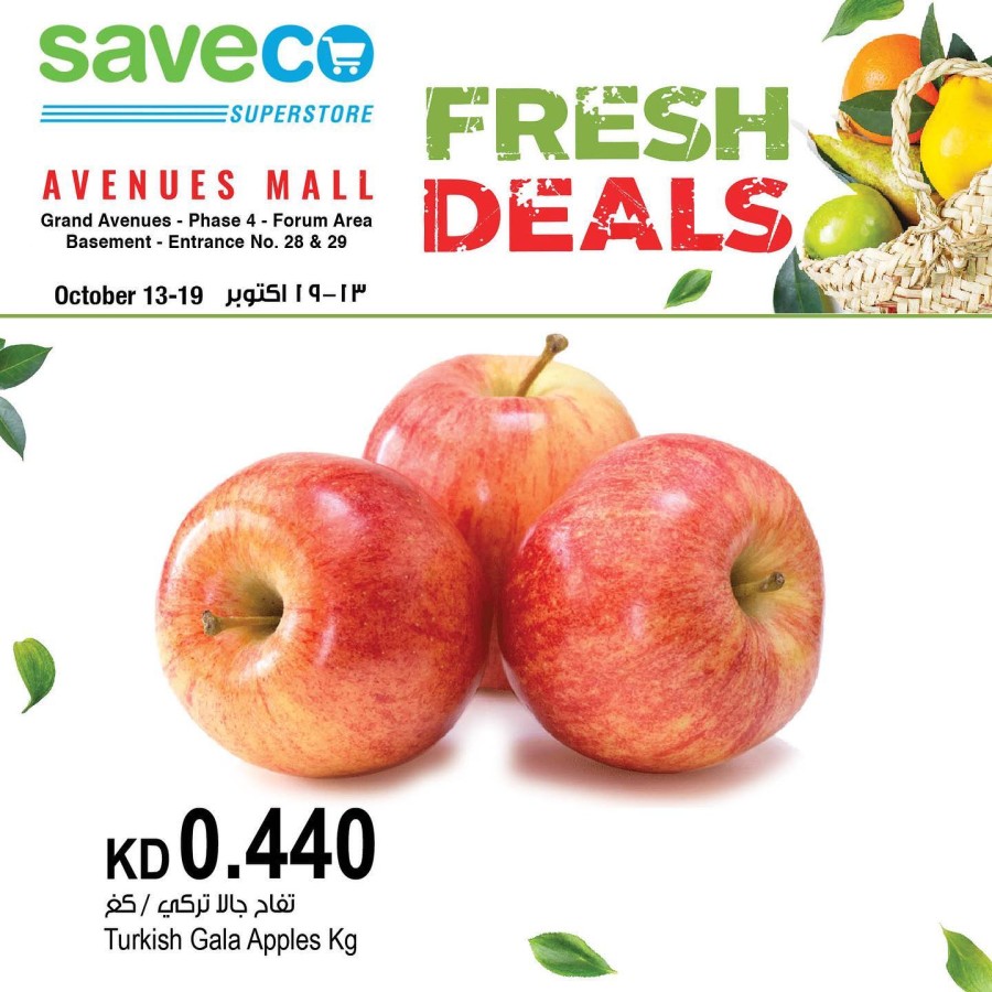 Saveco Avenues Mall Weekly Fresh Deals | Kuwait Offers