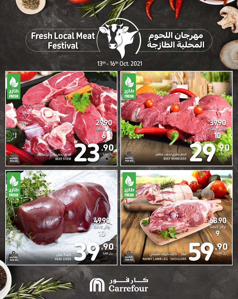Carrefour Hypermarket Fresh Local Meat Festival Deals