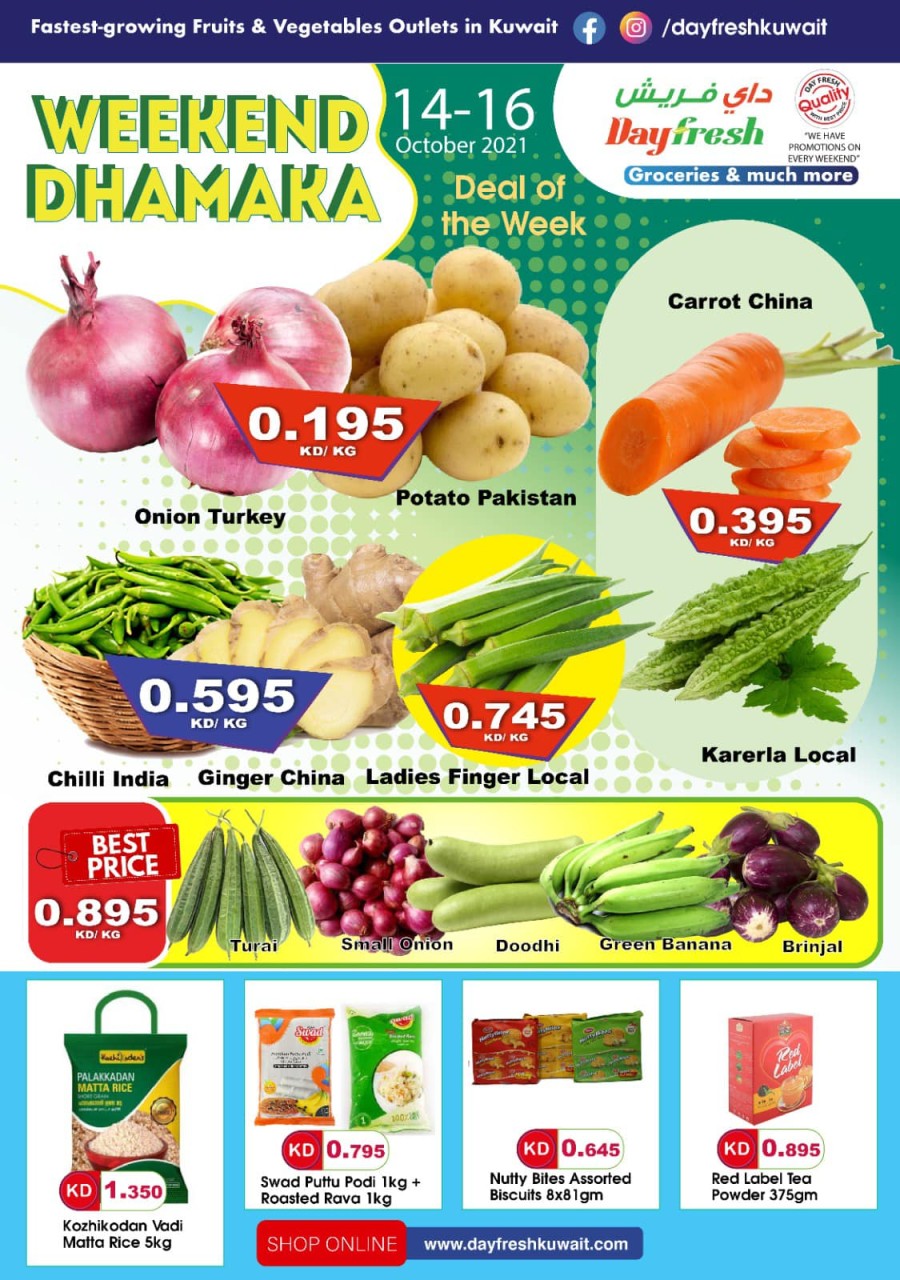 Day Fresh Weekend Dhamaka Deals | Kuwait Day Fresh Best Deal