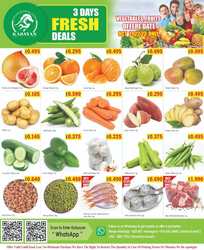 Kabayan Hyper Market 3 Days Fresh Deals | Kuwait Offers