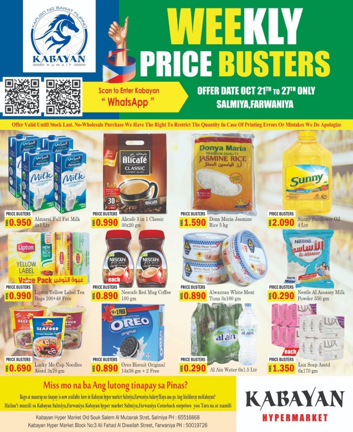 Kabayan Hypermarket Weekly Price Busters Deals | Kuwait Deal