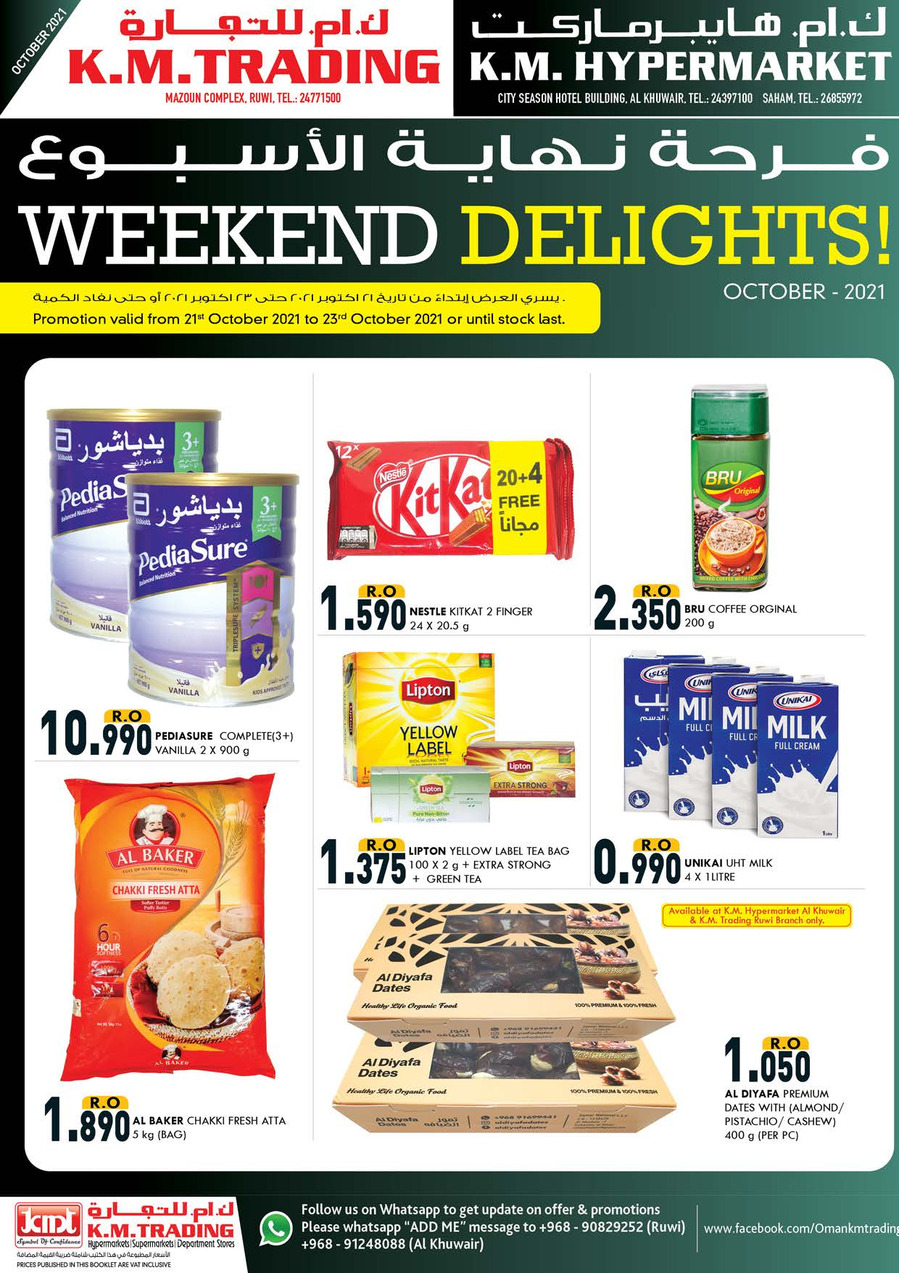 KM Trading & Hypermarket Oman Weekend Delights Promotion