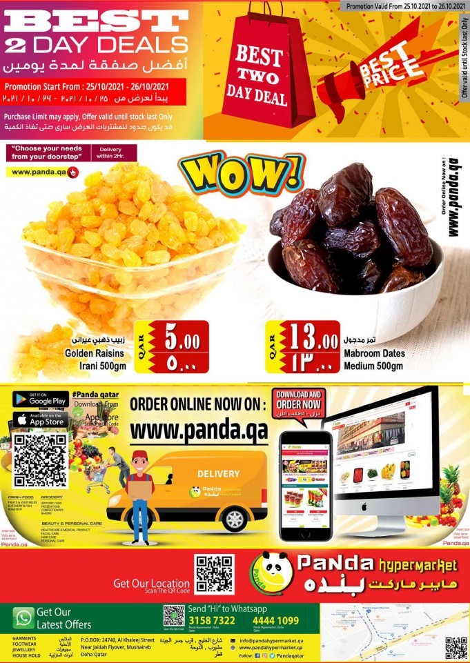 Panda Hypermarket Best 2 Days Promotion | Qatar Offers