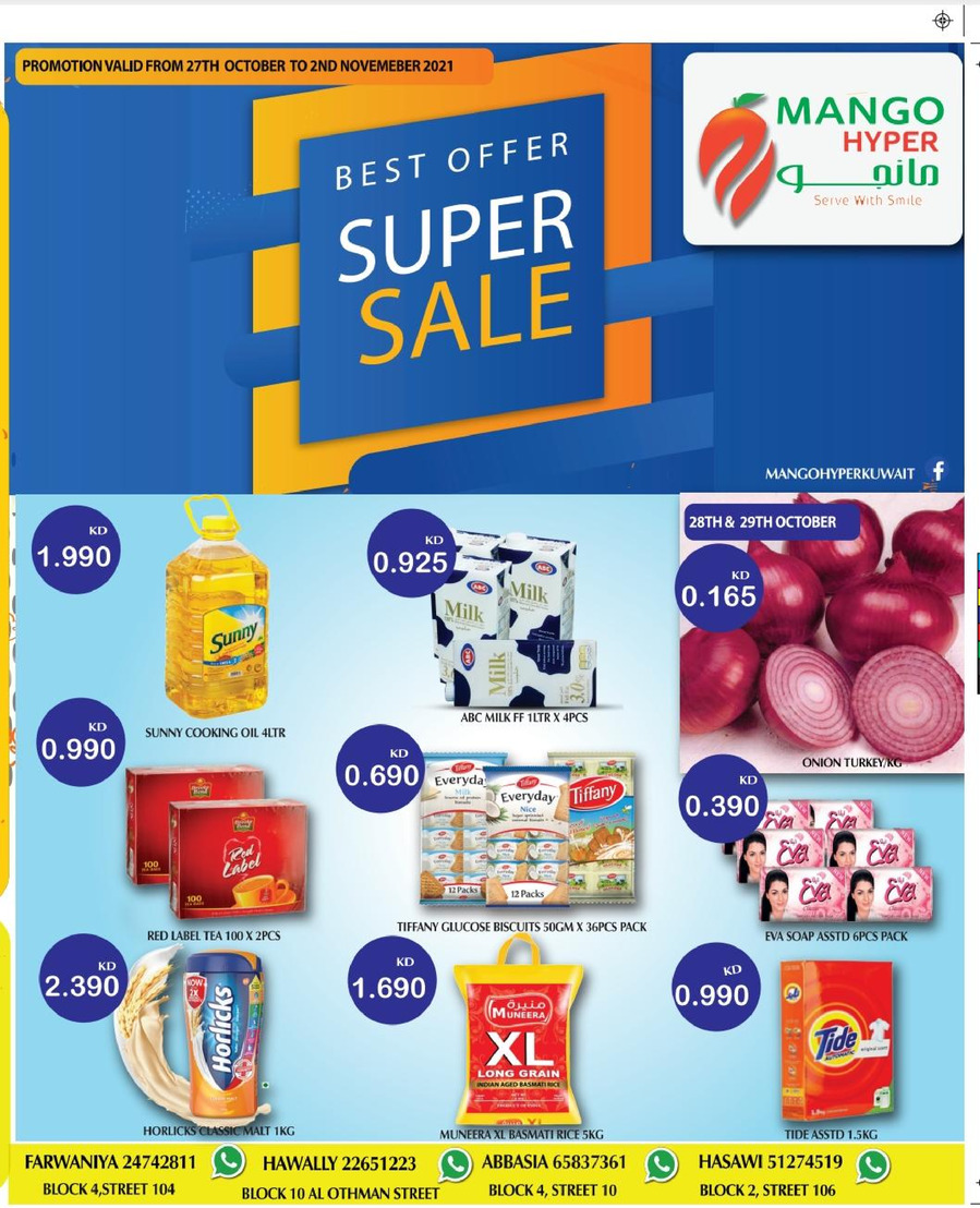 Mango Hyper Best Weekly Offer | Kuwait Discount Sales