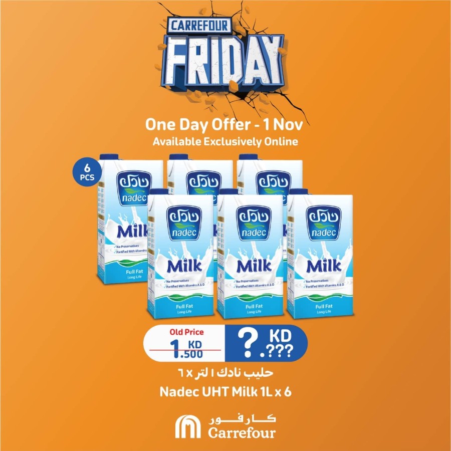Carrefour Kuwait Online Deal 01 November 2021