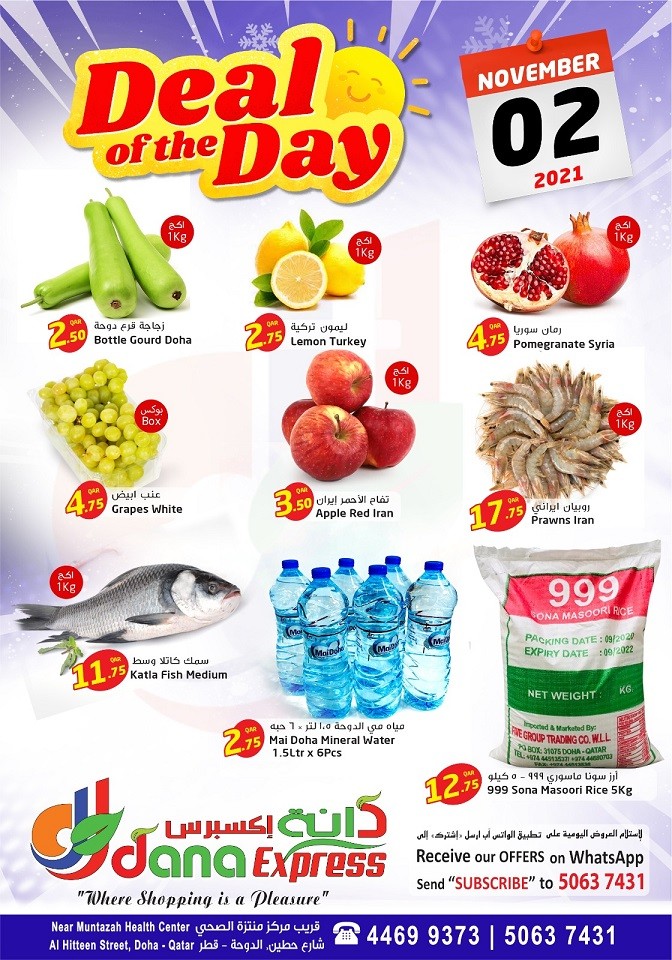 Dana Express Qatar Deal Of The Day 02 November 2021