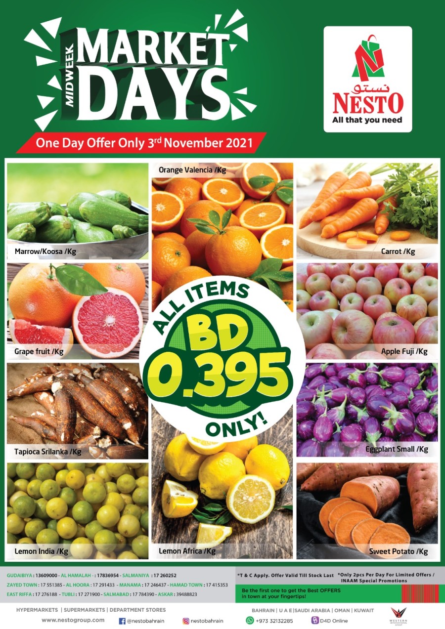 Nesto Hypermarket Bahrain One Day Offer 03 November 2021