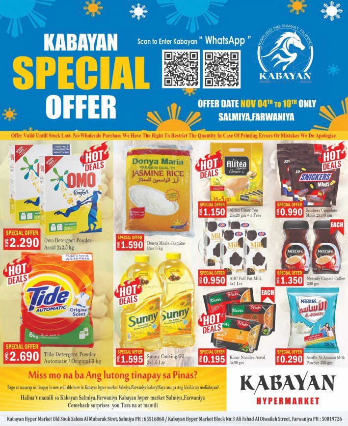 Kabayan Hypermarket Salmiya Farwaniya Weekly Special Offers
