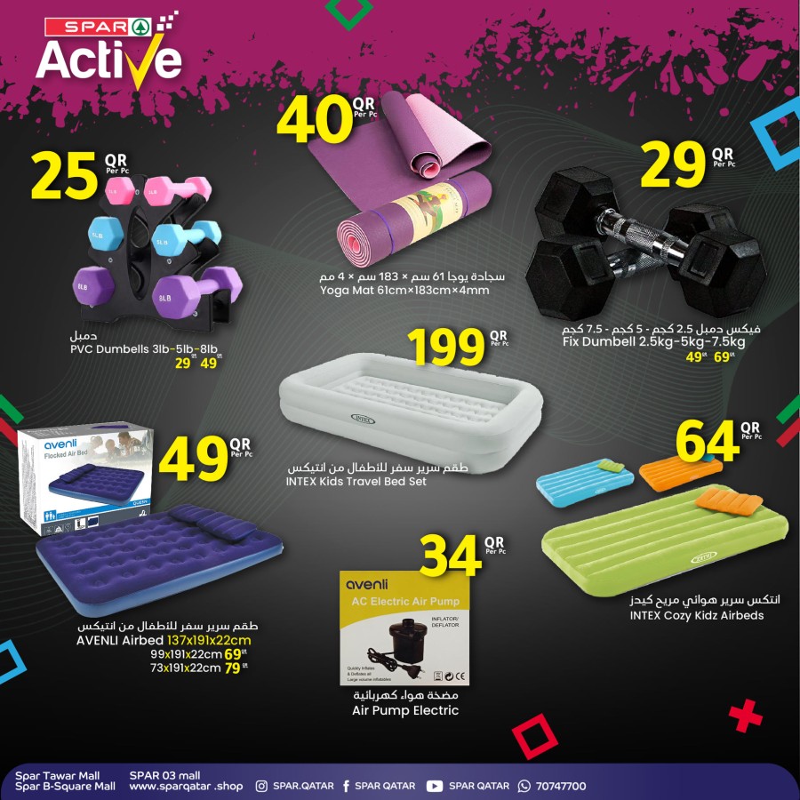 Spar Hypermarket Active Deals | Qatar Offers