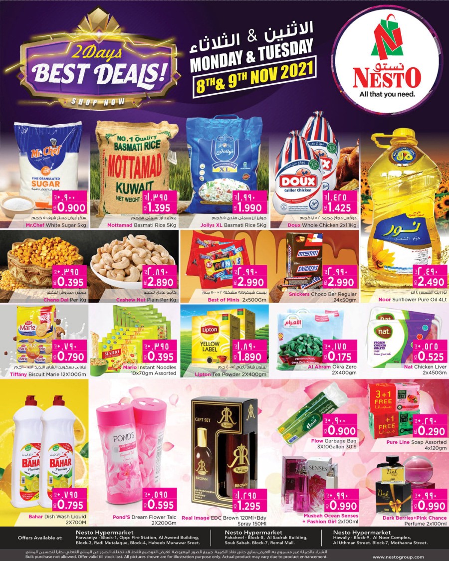 Nesto Hypermarket Best Deals | Kuwait Offers
