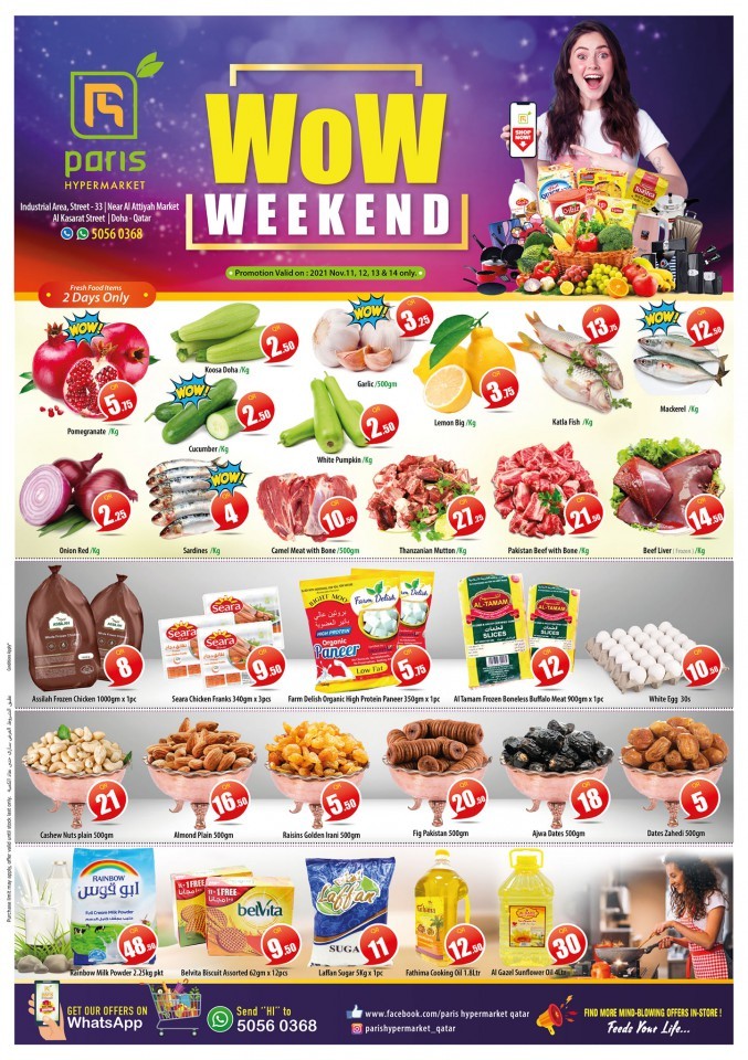 Paris Hypermarket Wow Weekend Offers | Qatar Deals