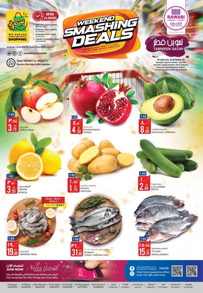 Rawabi Hypermarket Qatar Weekend Smashing Deals