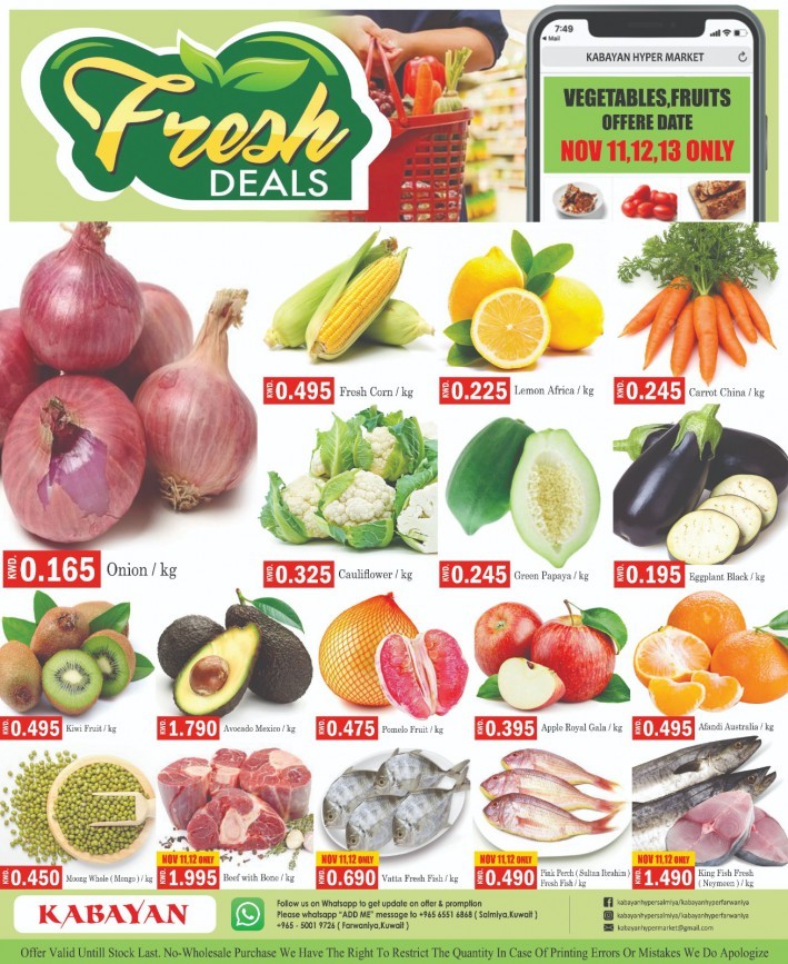Kabayan Hyper Market Great Fresh Deals | Kuwait Offers