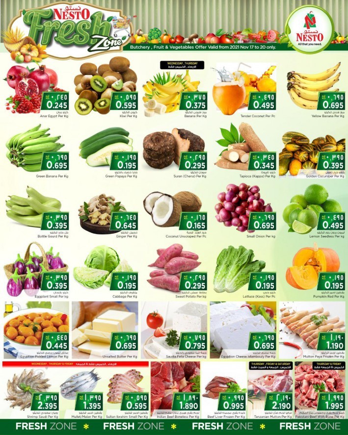 Nesto Hypermarket Kuwait Weekend Fresh Zone Deals