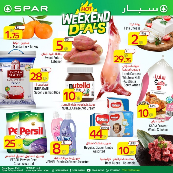 Spar Hypermarket Hot Weekend Deals | Qatar Spar Offers