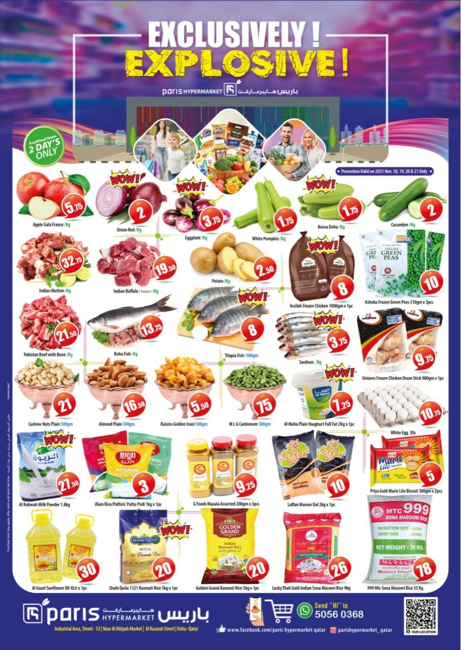 Paris Hypermarket Qatar Exclusively Explosive Offers