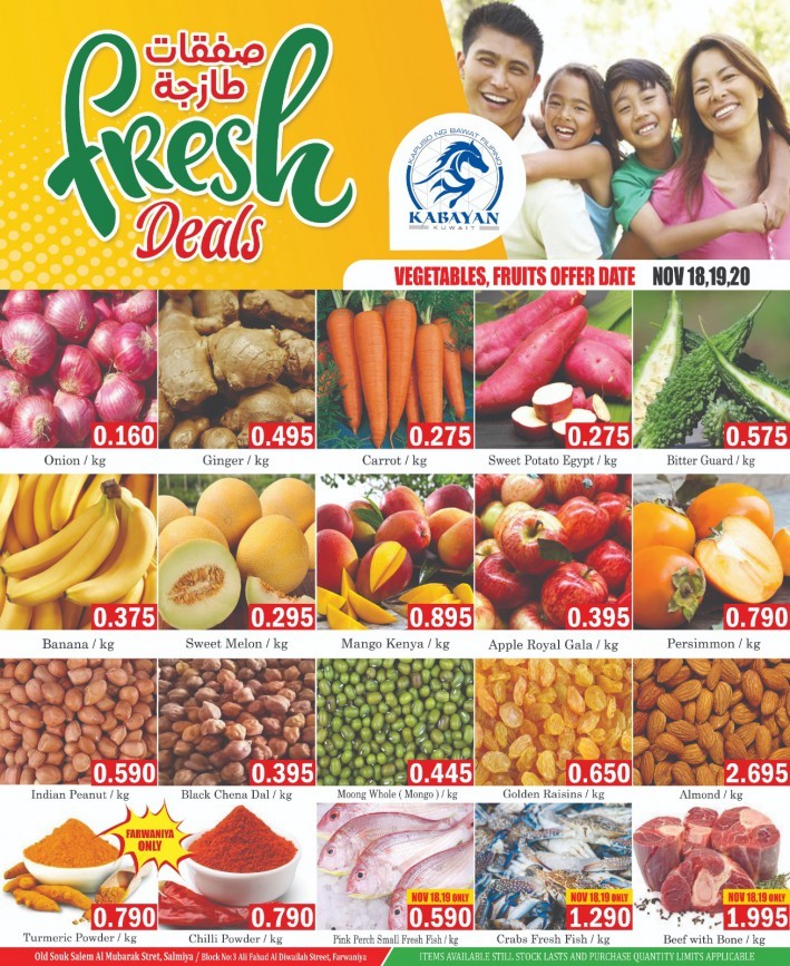 Kabayan Hyper Market Big Fresh Deals | Kuwait Kabayan Hyper