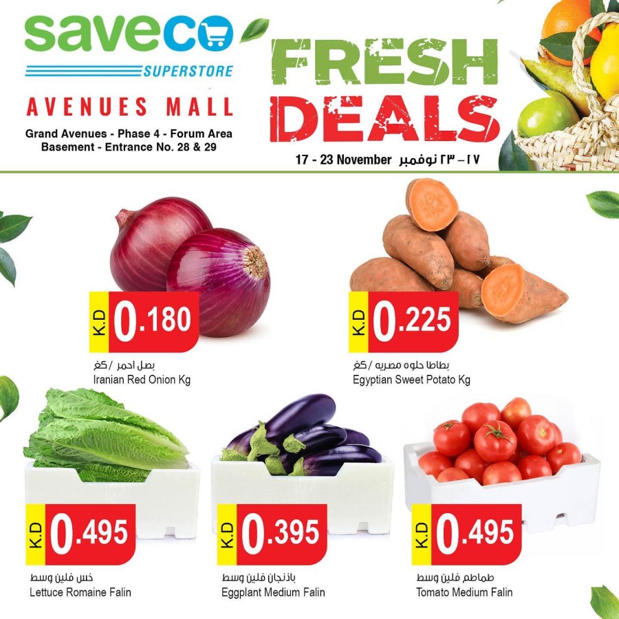 Saveco Superstore Avenues Mall Fresh Deals