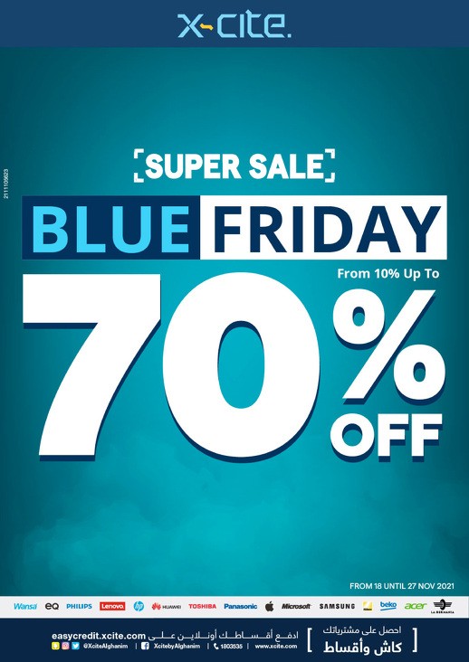 Xcite Blue Friday Super Sale Offers | Kuwait Xcite Offers