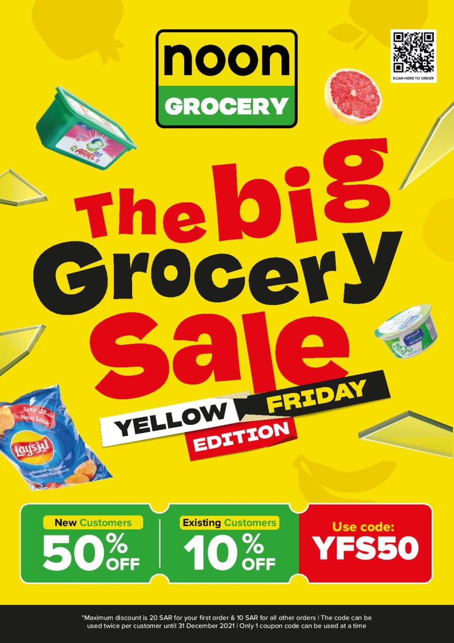 Noon Online Saudi Arabia The Big Grocery Sale Deals