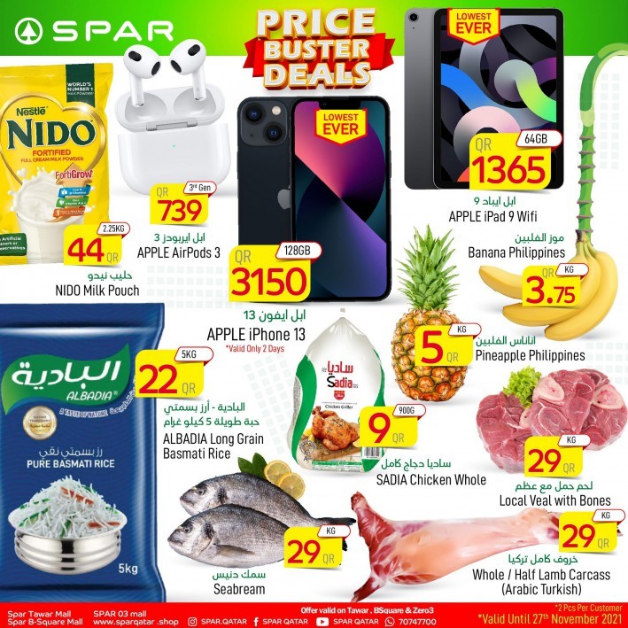 Spar Hypermarket Price Buster Deals | Qatar Spar Offers
