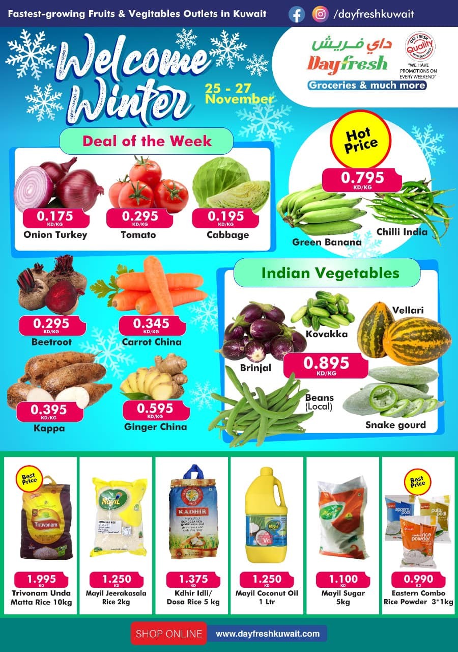 Day Fresh Kuwait Welcome Winter Promotion