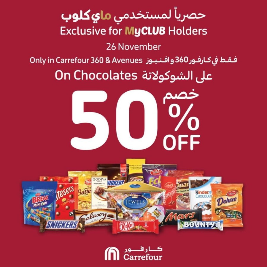 Carrefour Hypermarket Chocolate Offers 26 November 2021