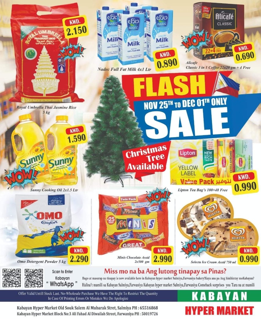 Kabayan Hypermarket Salmiya & Farwaniya Flash Sale Offers