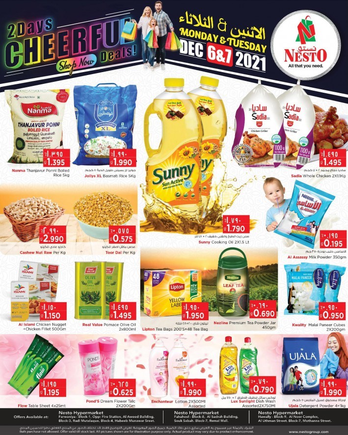 Nesto Hypermarket Kuwait 2 Days Cheerful Deals