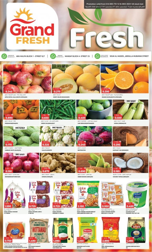 Grand Fresh Kuwait Midweek Deals 6-12 December 2021