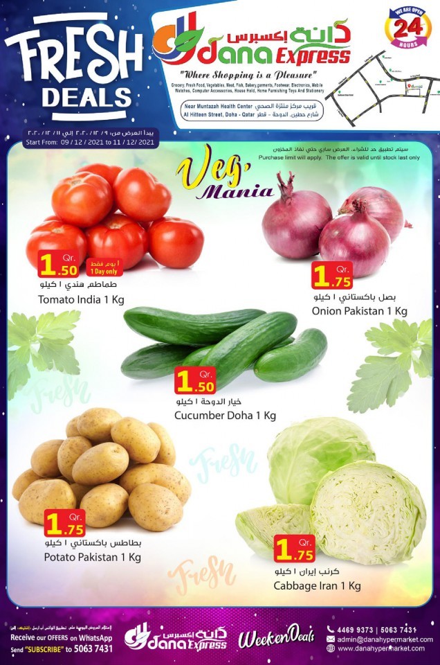 Dana Express Qatar Fresh Weekend Deals 9-11 December 2021