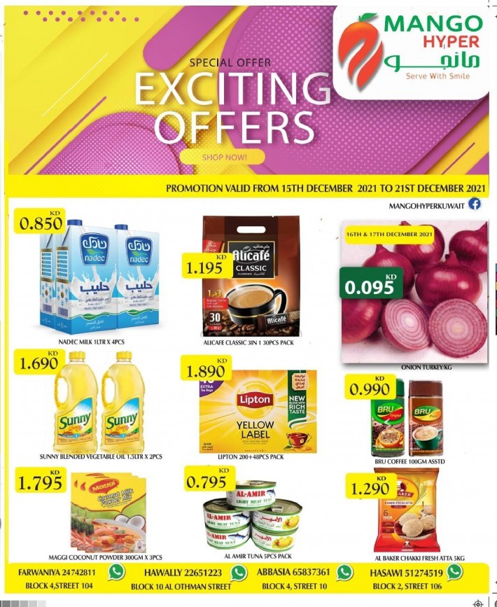 Mango Hyper Kuwait Exciting Offers | Kuwait Deals