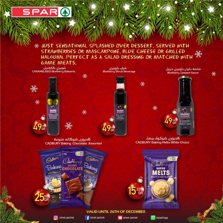 Spar Hypermarket Qatar Festive Deals | Qatar Spar Offers