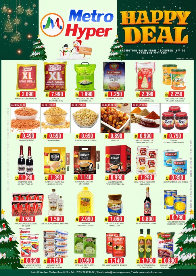 Metro Hyper Happy Deals | Kuwait Metro Hyper Offers