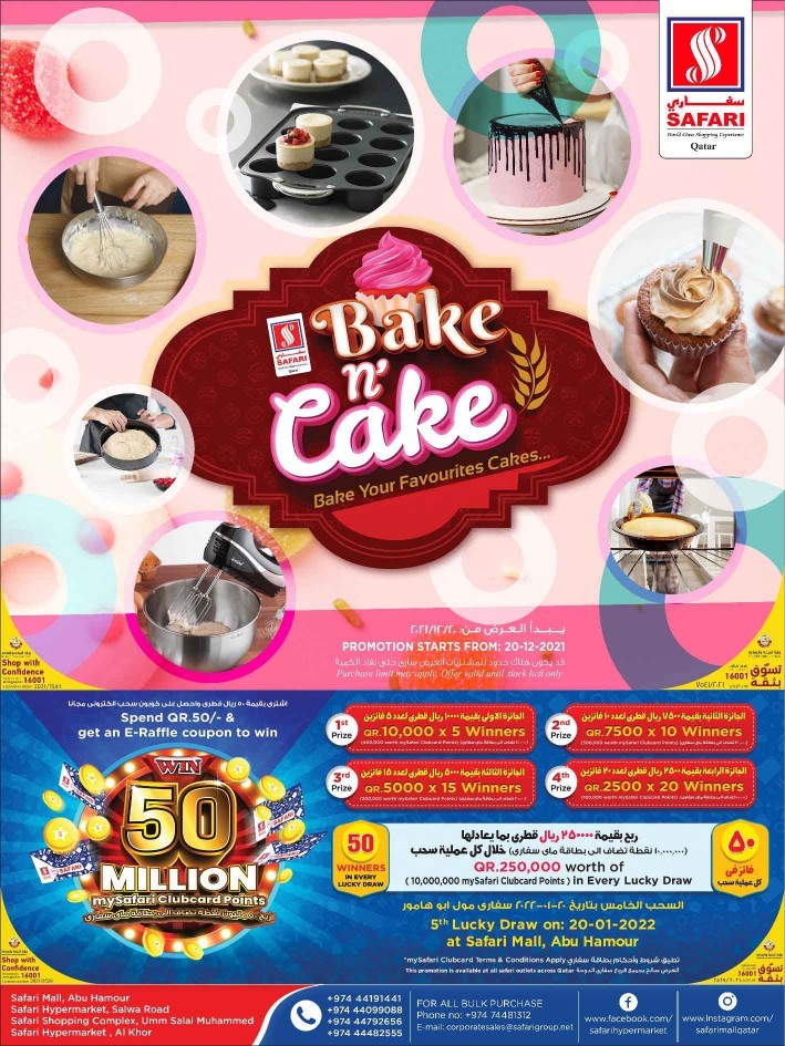 Safari Hypermarket Bake N Cake Deals | Qatar Safari Offers