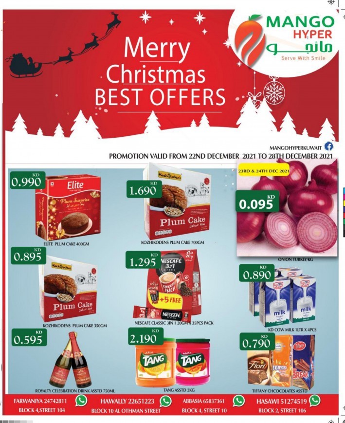 Mango Hyper Kuwait Merry Christmas Offers