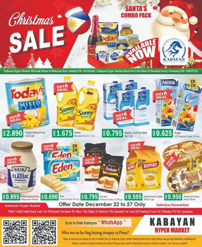 Kabayan Hypermarket Salmiya & Farwaniya Christmas Sale Deals