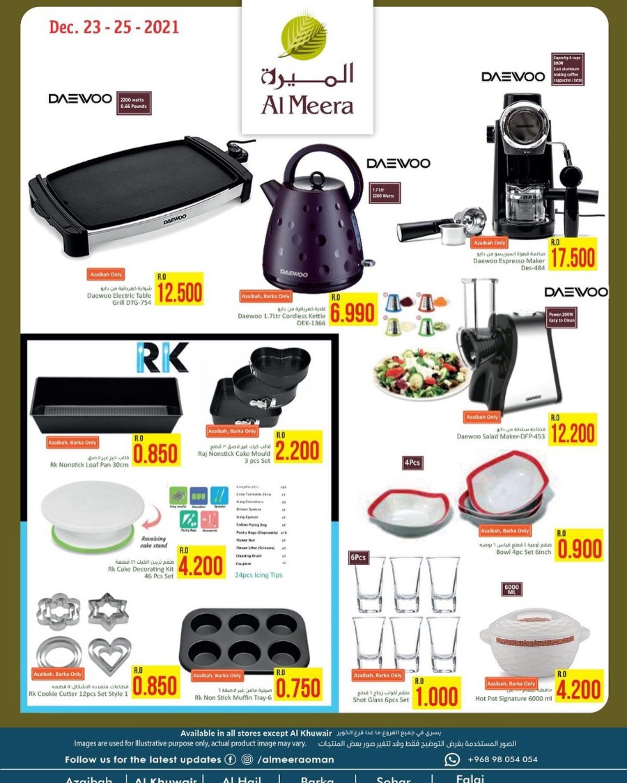 Al Meera Hypermarket Special Offers 23-25 December 2021