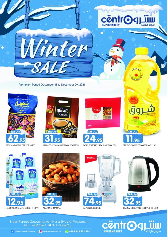 Centro Supermarket Riyadh Winter Sale Deals