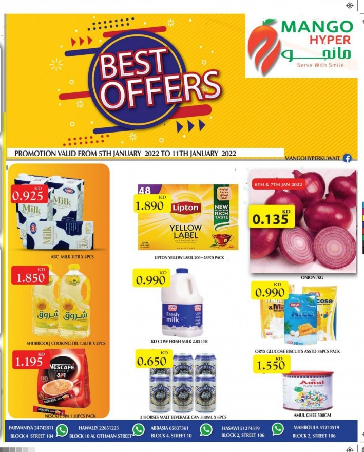 Mango Hyper Kuwait Best Offers 5-11 January 2022
