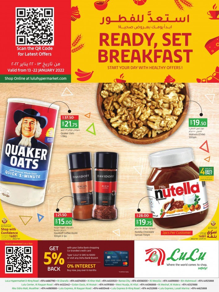 Lulu Ready Set Breakfast Deals | Qatar Lulu Offers